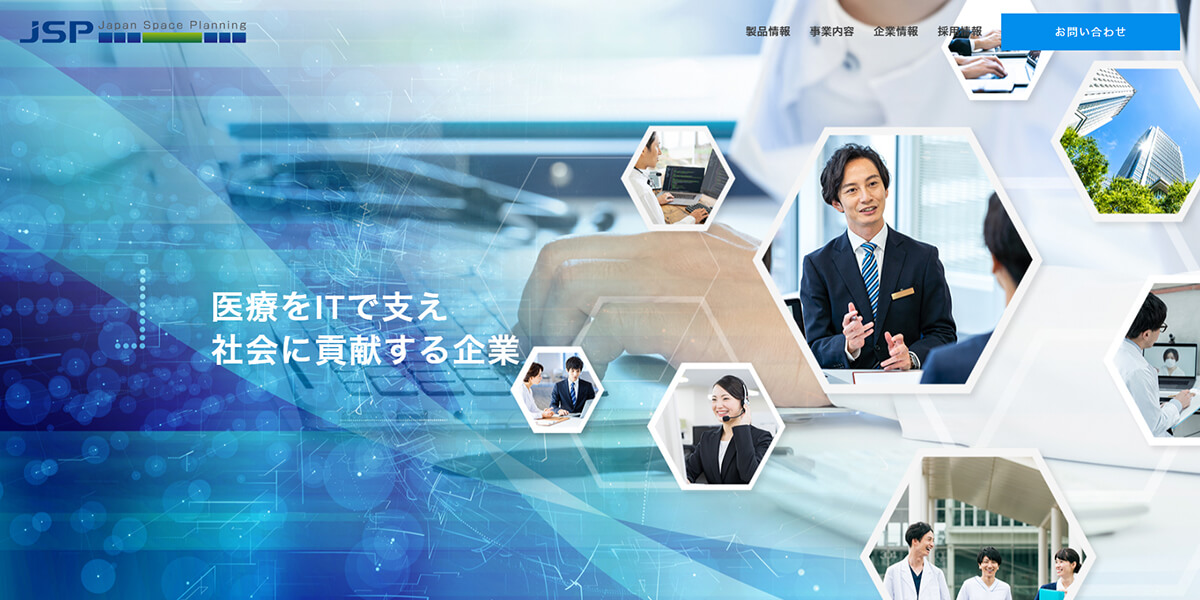 企業情報｜株式会社メディカルJSP
